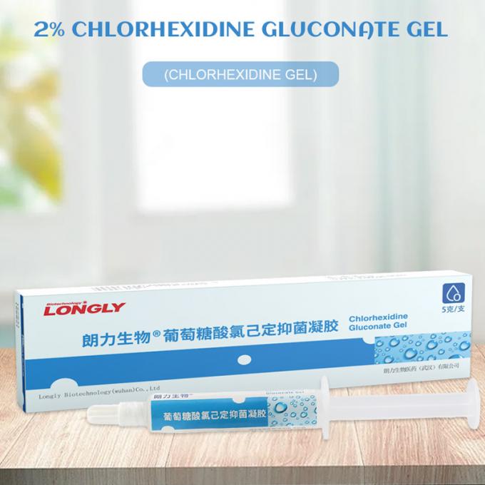 Chlorhexidine Gluconate Gel For Dental Clinic / Hospital